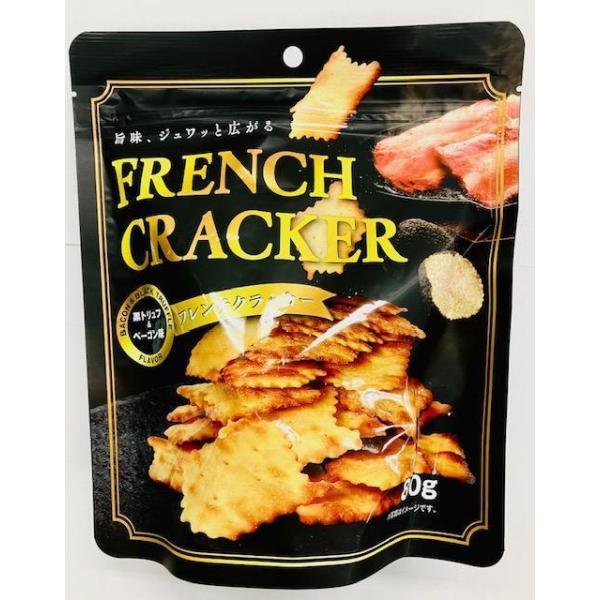 ボリューム感のある商品でサクサク食感、黒トリュフ＆ベーコン味のクラッカーです。