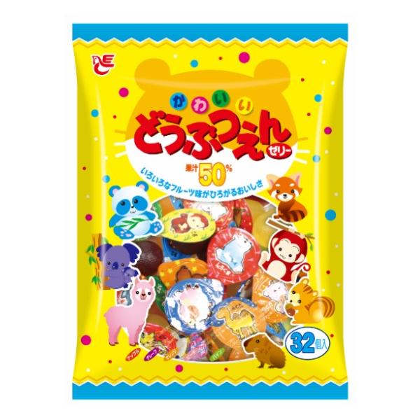 どうぶつの可愛らしい絵柄の果汁50%のフルーツゼリーです。りんご果汁をベースにアップル、オレンジ、ピーチ、パイン、グレープ5種類の果汁を合わせて果汁50%(生果汁換算比）にしたアソート商品です。フタに描かれている動物は41種類です。