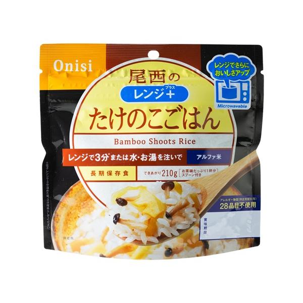 食感豊かな筍をこだわり出汁で仕上げました。お米は国産うるち米のみ使用。アレルギー物質（特定原材料等）28品目不使用。ハラール認証取得商品。 電子レンジでつくると更に美味しくお召し上がりいただけます。お湯または水を注ぐだけでも作れる3wayです。