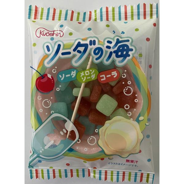 モナカのお皿にソーダ、メロンソーダ、コーラの3種類の餅飴が入っています