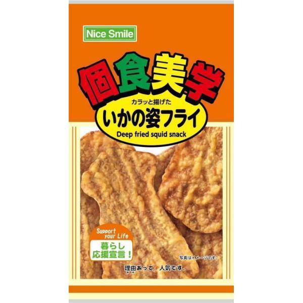 おやつに、お酒のおつまみに、催事、宴会に一品、うどん・そば、お好み焼きのトッピングにも最適