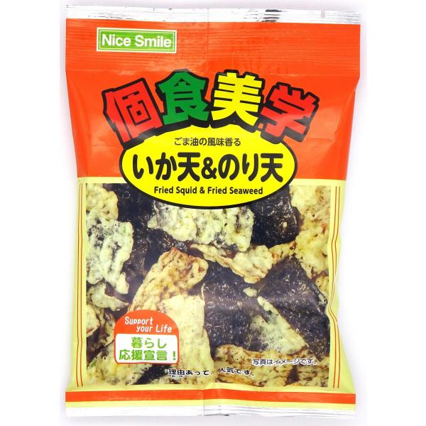 キャノーラ油でサクッと揚げた一口サイズのいか天とのり天のミックスです。
