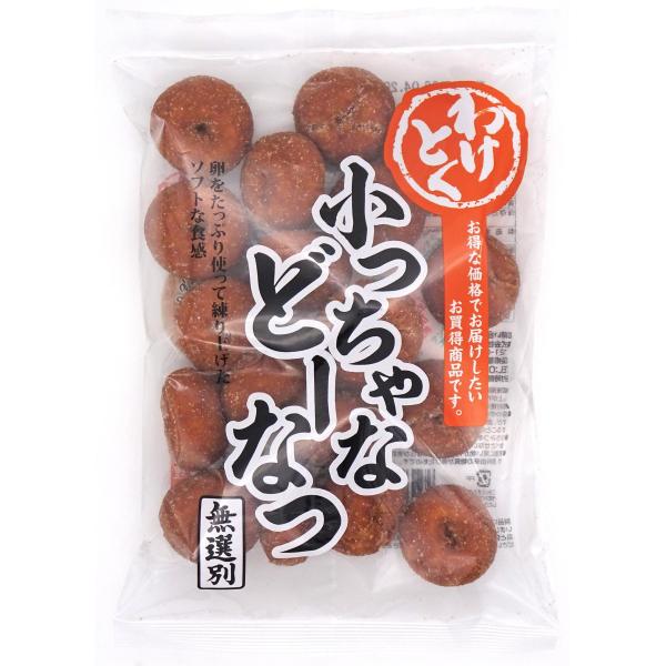 卵をたっぷり使って練り上げたソフトな食感