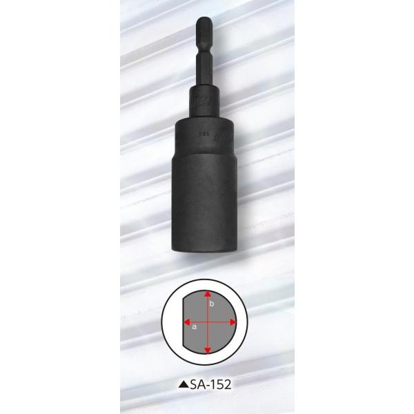 土牛産業　防火シャッター用着脱式　巻上ソケット　品番ＳＡ−１５２三和シャッター軸太サイズ画像参照a:15.2mmb:18.2mm全長９５ｍｍ