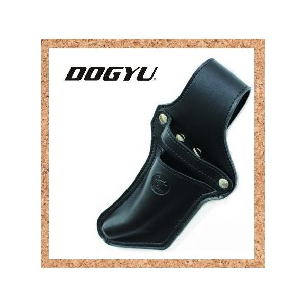 土牛　革製ホルダー　倍力Wカッター用　品番：LH-2B 全長：２５０ｍｍ