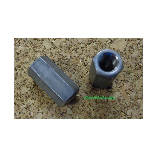 高ナット　【生地】　Ｗ５/１６×１２×２５（１ケ）