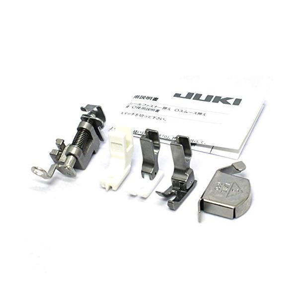 セット内容：キルト押え (1/5インチ*5.0mm)、コンシールファスナー押え  プラスチック)、スムース押え、右段付き押え (右 1.5mm)、マグネット定規洋裁にも便利な人気のアクセサリーのセットです。入数：5種 対応機種 SL-700...