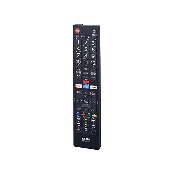 サイズ：東芝用 東芝 レグザ用テレビリモコン 純正リモコンに近いボタン構成。メーカーコード設定済みだから設定不要ですぐに使えます。 簡単で使いやすい 上部に加え、中央にも電源ボタンを搭載しています。スリムで持ちやすく押しやすい形状です。 ラ...