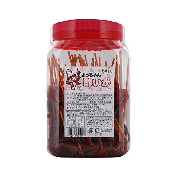 ブランド：よっちゃん食品工業原材料：いか、醸造酢、食塩、醗酵調味料、還元水あめ、たん白加水分解物(大豆、ゼラチンを含む)、デキストリン、ソルビット、調味料(アミノ酸等)、酸味料、着色料(カラメル、黄4、赤102)、甘味料(ステビア)内容量：...