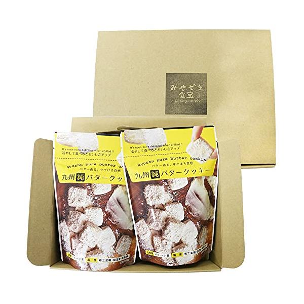 サイズ：80グラム (x 4)お菓子の昭栄堂 九州純バタークッキー 4袋セット ザクほろ食感 国産素材 添加物不使用 スイーツ ビスケット 高千穂バター ギフト プチギフト プレゼント おもたせ 国産 九州 宮崎 都城 誕生日食品・飲料・お...