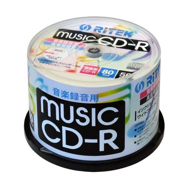 音楽用CD-R/一回録音用・-R/1*24倍速対応記録容量　700MB録音時間　79分57秒ホワイトレーベル/インクジェットプリンター対応/ワイド印刷 内径22ｍｍまで印刷可能 入数：スピンドルケース/50枚パックパソコン・周辺機器:PCア...