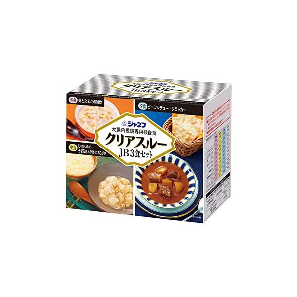 ジャネフ　クリアスルー　JB　3食セット  大腸内視鏡専用検査食  キューピー _677942405ドラッグストア/シニアサポート・介護/食事・調理介助/介護用食品/介護用おかず
