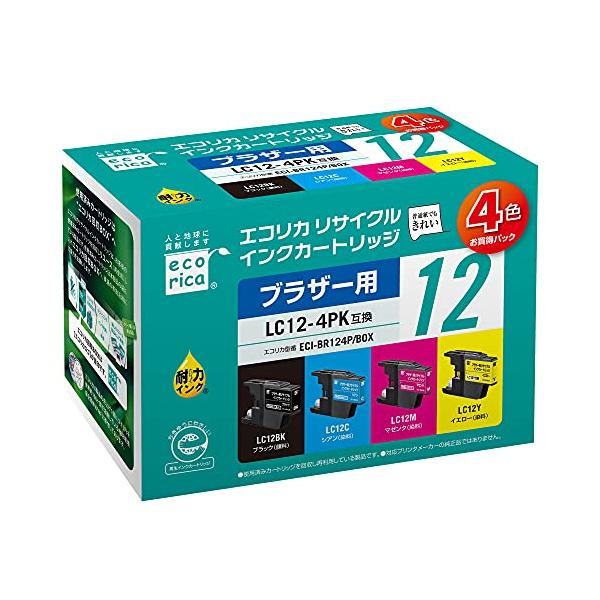 種類 リサイクルインク  対応メーカー ブラザー  カラー 4色パック 適合機種 DCP-J525N / DCP-J540N / DCP-J725N / DCP-J740N / DCP-J925N / DCP-J940N / MFC-J59...