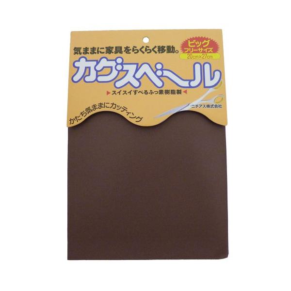 製造国:日本サイズ:約200x270mm種類: 単品形: 長方形ホーム&amp;キッチン