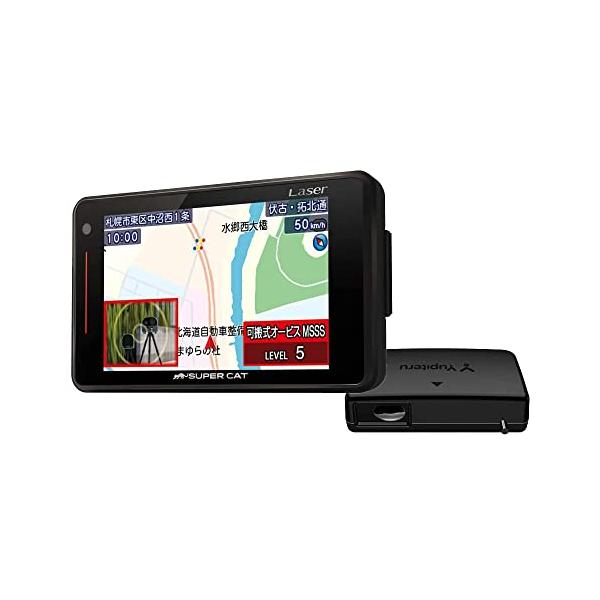 新レーダー波移動オービスMSSS対応 ユピテル レーザー&amp;レーダー探知機 LS730 2ピースセパレートタイプ車＆バイク/カーナビ・カーエレクトロニクス/レーダー探知機本体