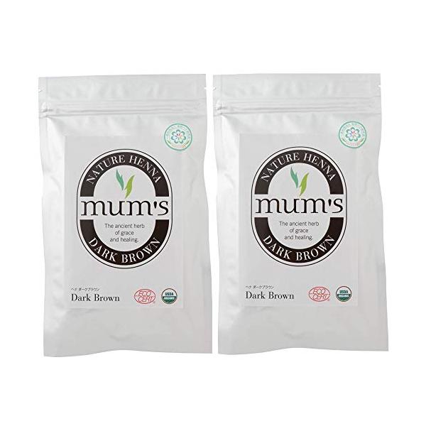 原産国:インド内容量:100g2個セットビューティー