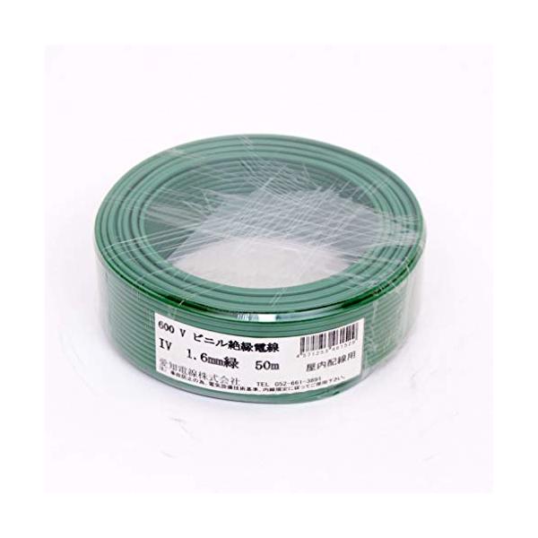 接地用の電線やスイッチ、コンセント類の渡りとして使用されます。産業・研究開発用品:エレクトロニクス部品:配線・接続部品:電線・ケーブル:同軸ケーブル