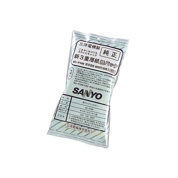 たて型パーソナルクリーナー専用紙パック10枚入ホーム＆キッチン/家電/消耗品・アクセサリ/生活家電消耗品・アクセサリ/掃除機用部品・アクセサリ/掃除機用紙パック