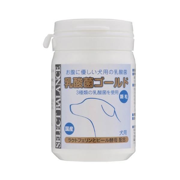 サイズ：45グラム (x 1)45g入りペット用品:犬:ヘルスケア:犬用ミルク