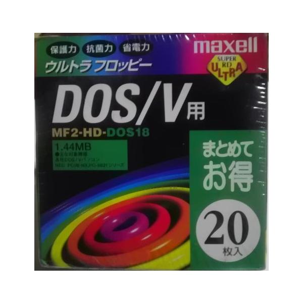 3.5インチ型 2HD フロッピーディスク 20枚Windowsですぐに使える MS-DOSフォーマット済 (512バイトx18セクター)環境にやさしい紙パッケージ色:黒パソコン・周辺機器/PCアクセサリ・サプライ/記録メディア/フロッピー...