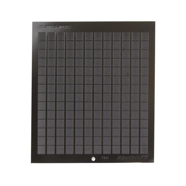 リンナイ Rinnai fuji-0005 富士工業 レンジフード 換気扇 交換用フィルター スロットフィルタ CSF10-3421 [刻印：F341] (1枚入り) レンジフード 換気扇 トップメーカー「富士工業」製の純正交換用金属レンジ...