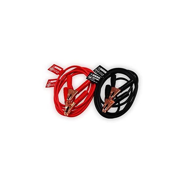 突然のバッテリーあがりに安心![ 目安適合車種 ]HV車・軽自動車・コンパクトカー [ 仕様 ]DC12V用・50A [ 電線仕様 ]4.1平方mm[ 外径 ]Φ7.5mm [ 長さ ]3m [ 本体重量 ]約650g原産国:中国車＆バイク...