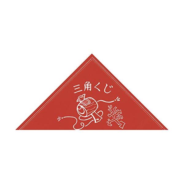 縦70mm*横70mm 仕様 裏白無地(書き込み用) 仕様 貼り上げなし 仕様 裏白無地おもちゃ:ゲーム:ビンゴ・くじ