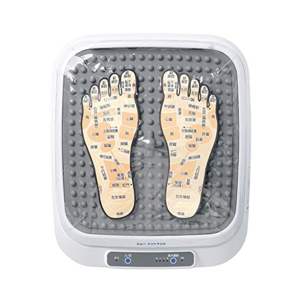 色：ホワイト※こちらはギフトラッピングの無い商品です。ギフト用ラッピング付きは別に出品がありますので、そちらをご利用ください。※この商品には価格が入ったカタログが同封されています。※心地よい振動マッサージで全身リフレッシュ!!長時間歩いた後...