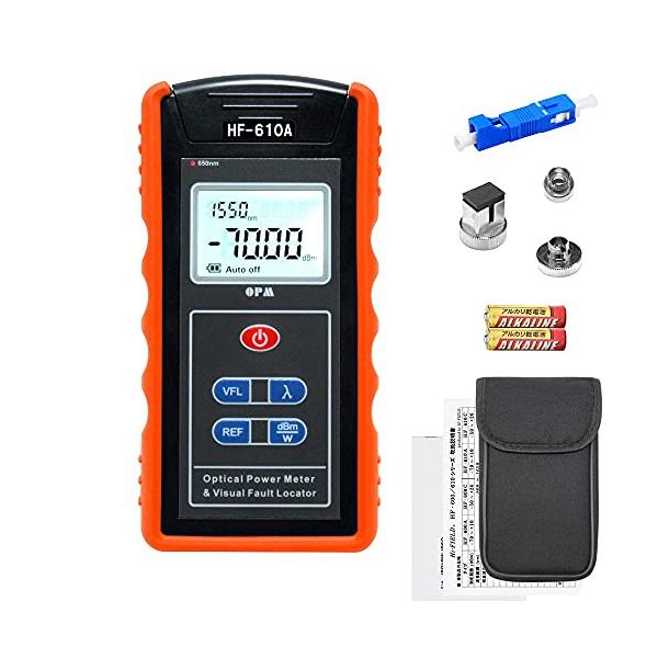 色：HF-610A*  HF-610A  測定範囲： -70 〜 *10 dBm  通信、ユニコム、モバイルデータ通信などに使用されます    光ファイバーチェッカー  出力距離：約10km*光通信機器等の点検・工事に必要な光パワーメータと...