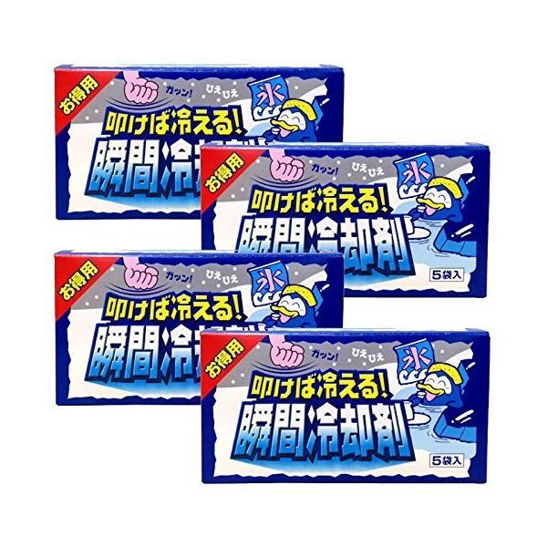 *外寸 縦 [mm]：105*外寸 横 [mm]：165*保冷時間：30*50分 室温25*時※使用状況により異なります ドラッグストア/衛生用品・ヘルスケア/冷却用品/冷却ジェルシート