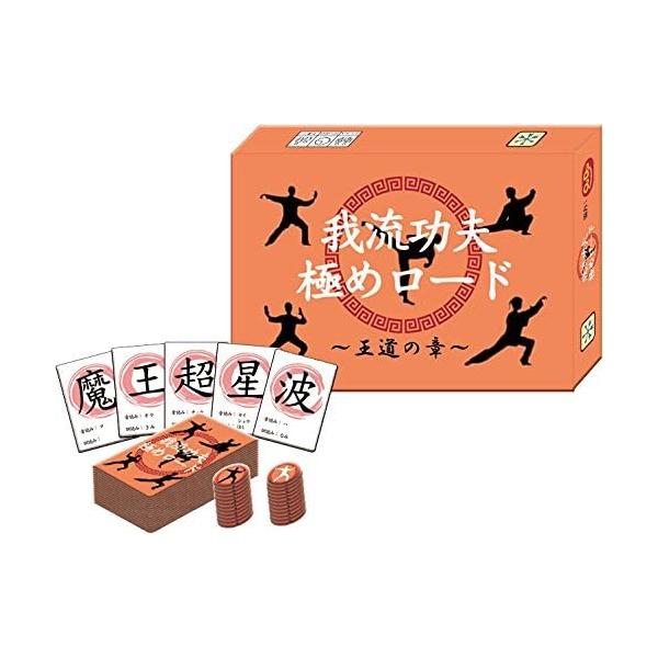 ・対象性別：男女共用・対象年齢：7歳*・プレイ人数：3*5人 / プレイ時間：10*20分・主な製造国：中国おもちゃ:ゲーム:カードゲーム・トランプ