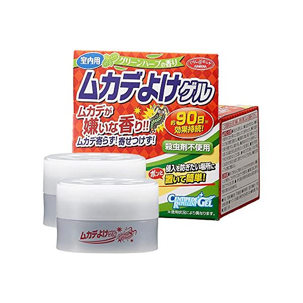 商品仕様 商品サイズ/(約)6.9*6.9*4.5cm、内容量/85g、セット内容/2個入、材質・成分/界面活性剤・香料、持続効果/開封から約90日間、使用場所/室内用、原産国/日本 置くだけ簡単 ムカデが嫌がる香りで侵入を防ぐ! ムカデが...