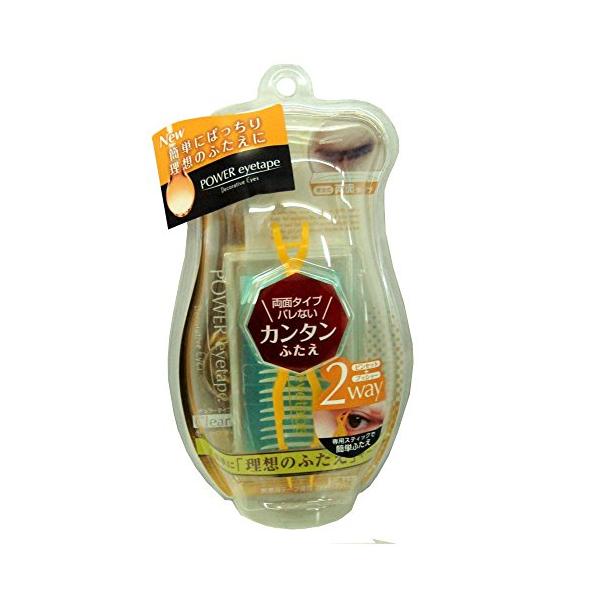 商品サイズ (幅*奥行*高さ) :25X0.5X2原産国:日本内容量:126枚ビューティー