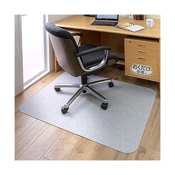 色：ライトグレーサイズ：90×120cm床に置くだけでズレない特殊加工 おくだけ吸着 掃除機を掛けてもズレない吸着力で、お掃除ラクラク簡単に外せて、何度でも敷き直し可能ゲーミングチェアや椅子から床面を保護。しかも段差が気にならない厚さ4mm...