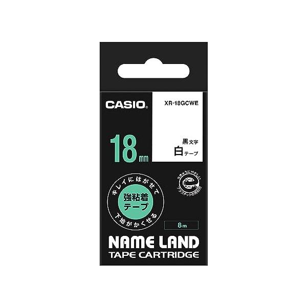 色：白に黒文字サイズ：18mm テープ種類 キレイにはがせて下地がかくせる強粘着テープ テープ幅*長さ 18mm*8m タイプ 白に黒文字 しっかり貼れる 粘着力は強粘着テープ同等。特殊な糊なので平面でもシボ面でも剥がせるのに、しっかり貼れ...