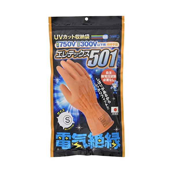 サイズ：S絶縁性の高い天然ゴムラテックスを使用した電気絶縁手袋*材質は絶縁性の高い天然ゴムラテックスを使用、粉無しタイプ。*指先を細くしておりますので、指先がフィットし、細かい作業に優れています。*滑り止め加工を施し、グリップ力を強化してい...