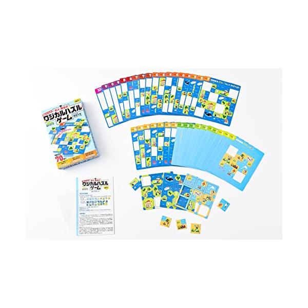 (C)HIROSHI HIGASHIDA, GENTOSHA 2023おもちゃ/パズル/ジグソーパズル