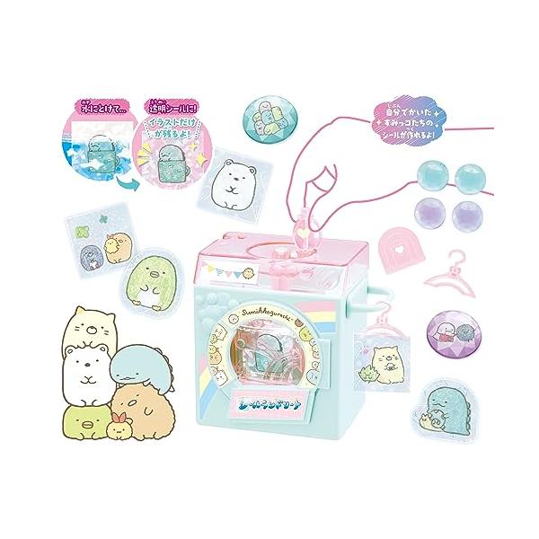 お水で洗って作る 不思議なシールメーカー　オリジナルのすみっコぐらしシールが作れるよ ・自分で描いたイラストをシールにできる かわいいデザイン30種類入り 　・お水で溶ける 作る工程が不思議で楽しい 　・ジュエリーシール、5種類のホログラム...