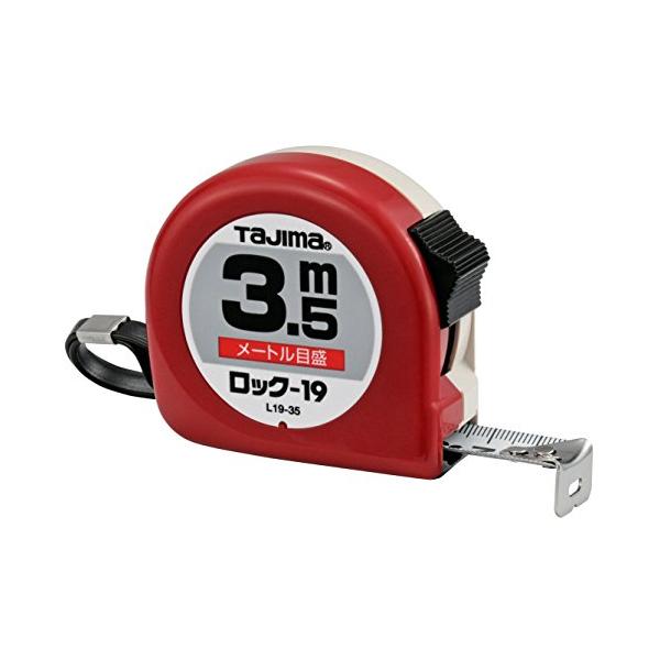 サイズ：長さ3.5 m原産国:中国梱包サイズ:10.0 x 10.0 x 10.0 cm減速ボタン:なし ショックアブソーバー:ありテープ:スチールホビー/手芸・画材/裁縫道具/メジャー・定規/メジャー・巻尺