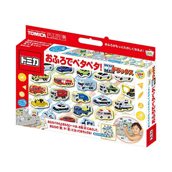 対象性別 :男の子対象年齢 :5歳から(C)TOMYサイズ: 59cm*高さ:42cmおもちゃ/赤ちゃん・幼児のおもちゃ/お風呂用おもちゃ