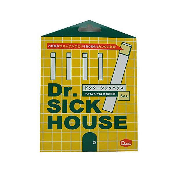 数量：5枚入り産業・研究開発用品:研究開発用品:実験用器具・消耗品:実験用消耗品:試験紙