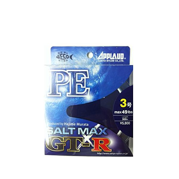 色：10ｍ×5色分け主な対応魚種:シーバス メバル カサゴ アイナメ アオリイカ など全魚種対応主な釣法:船素材:PE号数:3号 / 全長:300m / 強度:49lb / 4本編みカラー:10ｍ*5色分け 5m・1mマーキング付比重:0....