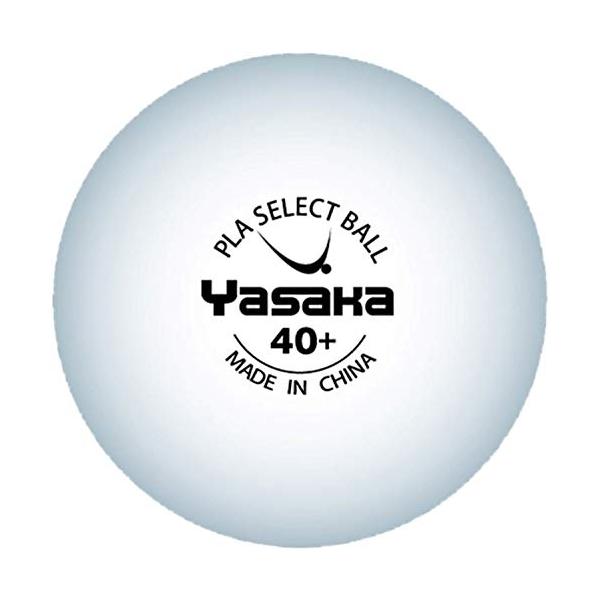 数量:10ダース(120球入り)カラー:ホワイト素材:ABS樹脂原産国:中国スポーツ&amp;アウトドア:卓球:ボール