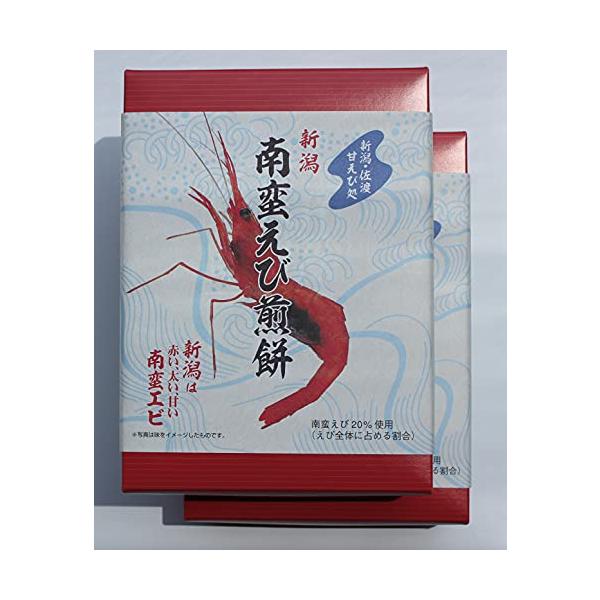 内容量・重量 18枚入り*2箱 サイズ 1箱サイズ約23*17*6cm 商品に含まれるアレルギー特定原材料 小麦、卵、えび、大豆食品・飲料・お酒/菓子・スナック/せんべい・米菓
