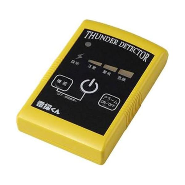 雷探知距離 本器から約40km以内(放電雷) 雷検出表示 雷放電検出時、検知ランプ点滅及びブザー音発出 雷情報表示 危険レベルを3段階で表示及びアラームブザー音 電源 単4電池2本(待ち受け状態で400時間運用) 寸法 / 重量 高さ86*...