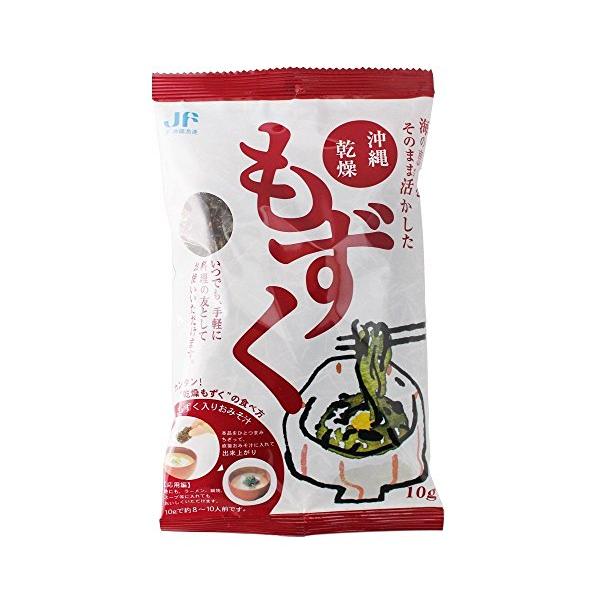 サイズ：10P 内容量  10g*10P 　 原材料  オキナワモズク 沖縄県産  保存方法  高温多湿、直射日光を避け、冷暗所にて保管してください。 賞味期限  製造日より1年※未開封時 お召し上がり方  そのままでも美味しいですが、定番...