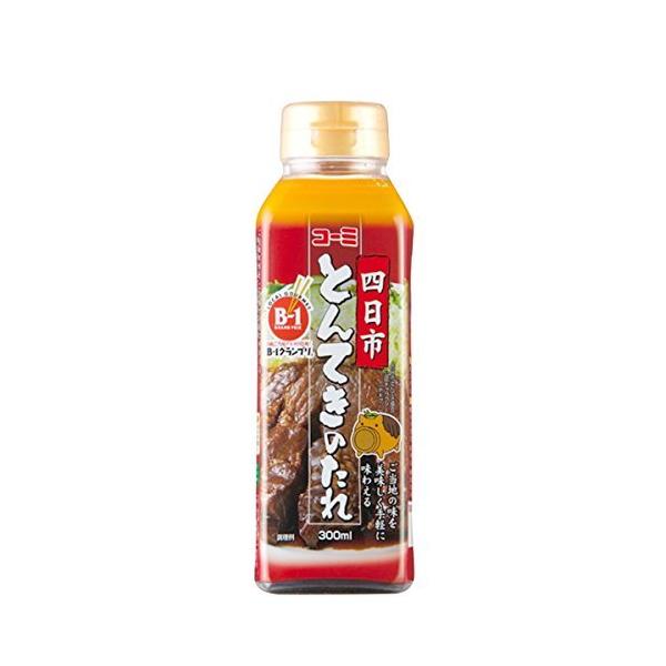 コーミ 四日市とんてきのたれ * ３個食品・飲料・お酒