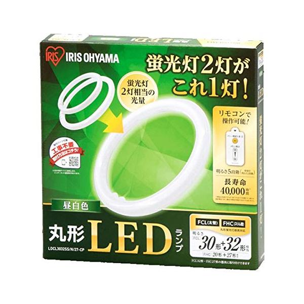 アイリスオーヤマ 丸形LEDランプ LDCL3032SS/N/27-CPホーム&amp;キッチン/家電/照明/電球・蛍光灯/LED蛍光灯