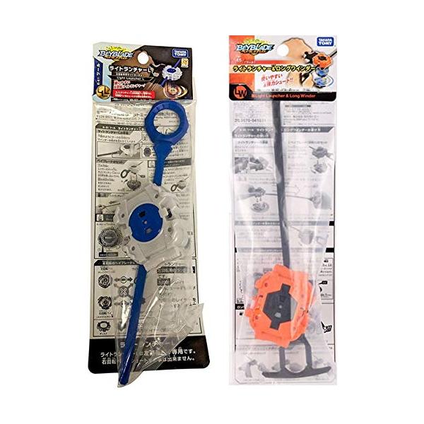ベイブレードバースト ライトランチャー セット 福袋 お買い得セットおもちゃ:アクション・スポーツトイ:改造対戦型トイ