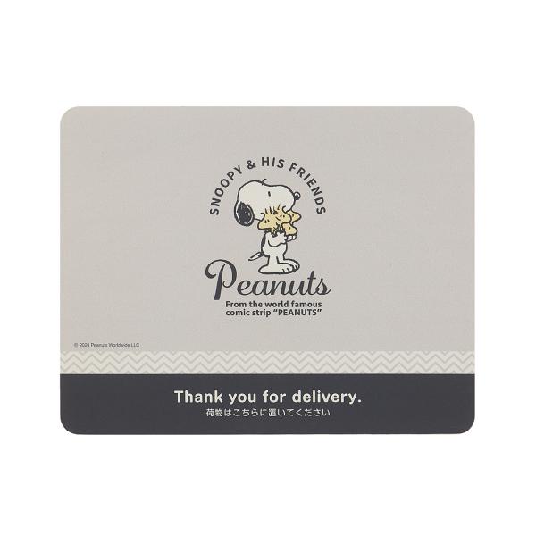 商品の詳細はページ下部をチェック♪【検索用キーワード】お買い物スヌーピー スヌーピー 公式